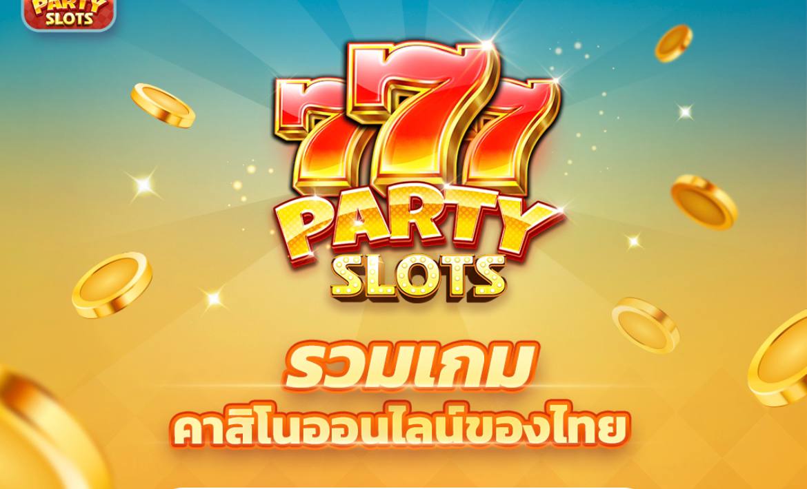 Party Slots